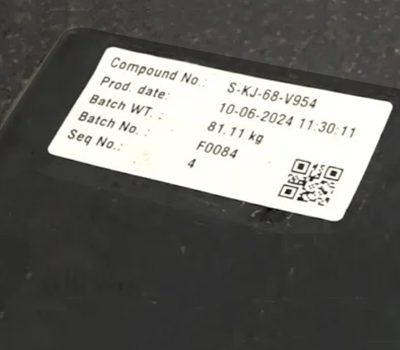 Compound Identification - GB GUMMI